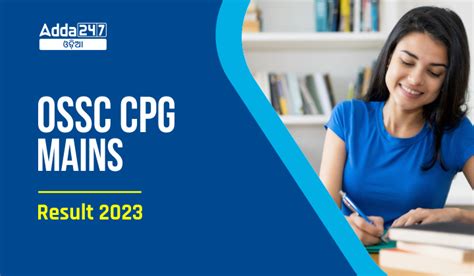 Ossc Cpgl ମେନ୍ସ ଫଳାଫଳ 2023 ମେରିଟ୍ ତାଲିକା Pdf ଡାଉନଲୋଡ୍ କରନ୍ତୁ