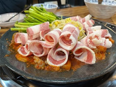 대전 유성구 관평동맛집 쭈대표 우삼겹쭈꾸미에 미나리까지 네이버 블로그