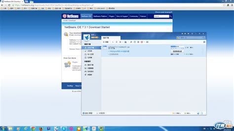 老鷹雜技 第二章 軟體介紹 NetBeans IDE安裝教學 iT 邦幫忙 一起幫忙解決難題拯救 IT 人的一天