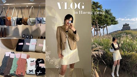 수원 행궁동vlog💖 가을에 행궁을 가야하는 이유🍂 행궁동 맛집 카페 편집샵 소품샵 다 털기~~ 수원화성 방화수류정 로우파이브 호작도 Youtube