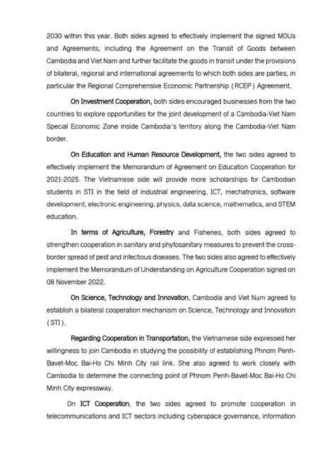 លទ្ធផលទស្សនកិច្ចផ្លូវការរបស់លោក ប្រាក់ សុខុន សហប្រធាននៃកិច្ចប្រជុំលើកទី២០