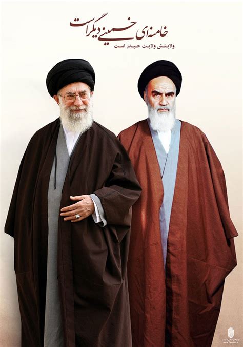 عکس با کیفیت امام خمینی و حضرت خامنه ای در کنار یکدیگر با عمامه و عبا