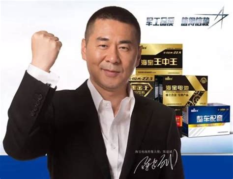 海宝电池亚亨电池海宝电池5大山谷图库