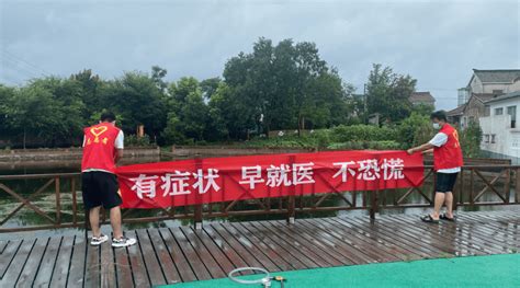 天王镇严守防控卡口，筑牢疫情防控“安全线”工作
