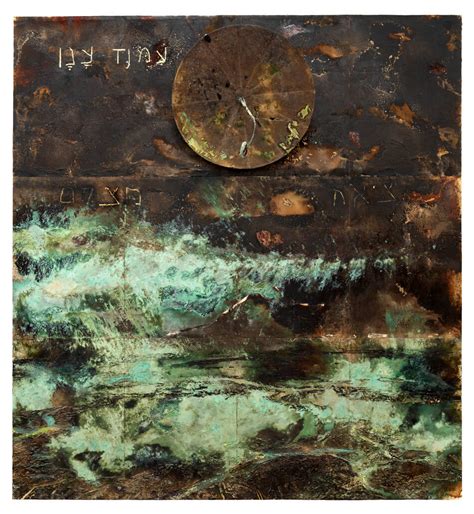 Anselm Kiefer Exodus Itsliquid