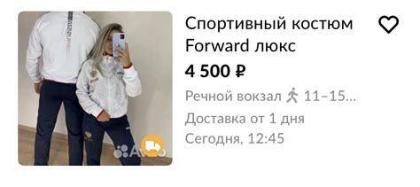 43662 E22 Ab9 A 42 C7 875 C 821 A3 Ddd93 Cb Hosted At Imgbb — Imgbb