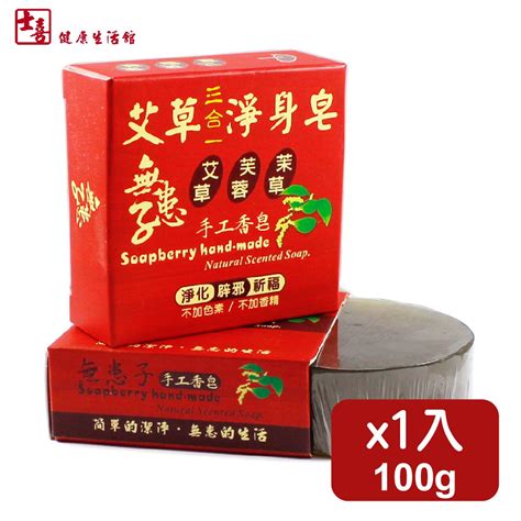 芙蓉香米的價格推薦 2022年7月 比價比個夠biggo