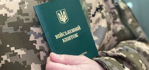 Мобілізація в Україні чим відрізняються відстрочка від мобілізації та бронь закон Oboz Ua