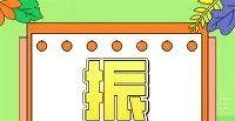 小小番石榴＋科技＋品牌＝为乡村振兴赋能！腾讯新闻