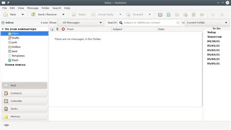 Evolution Manage Email Contacts And Schedule Linuxmaster Club