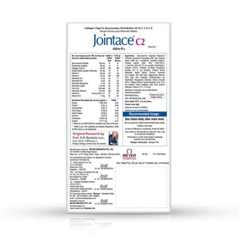 Jointace C2 Tablets