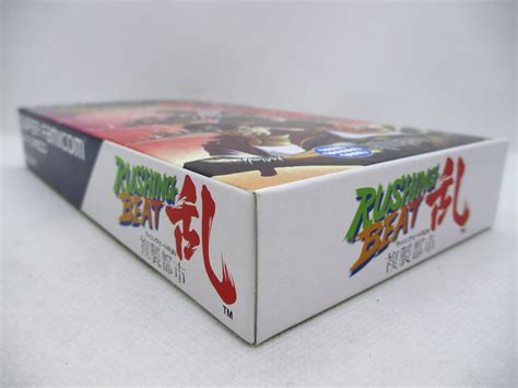 Sfc ラッシング・ビート乱 複製都市 まんだらけ Mandarake