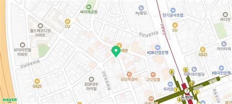 셀프메이커 셀프메이커가 제안하는 블라인드 스타일링 8 Concept 네이버 블로그