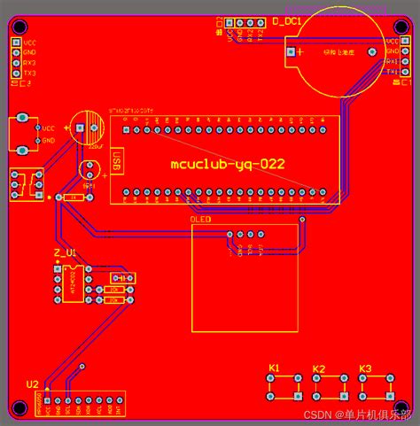 【单片机毕业设计】【yq 022】计步器mpu6050仿真图 Csdn博客