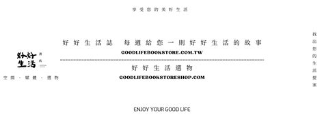 💵 《啥人顧性命》 完整預告 💀𝟰／𝟲 公視台語台首播！ 🛏️ 🩺《啥人顧性命》完整版預告！／ 💥 4月6日（日）本週準時播出、上架