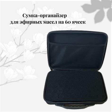 Бьюти-кейс дорожный - купить с доставкой по выгодным ценам в интернет ...