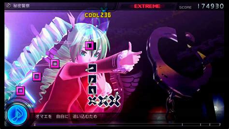 Ps3 Project Diva F 秘密警察 Extreme Perfect Youtube