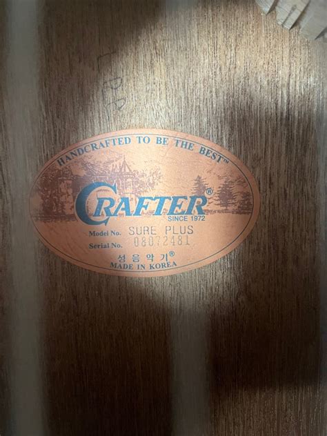 Crafter 기타 정보 지식in