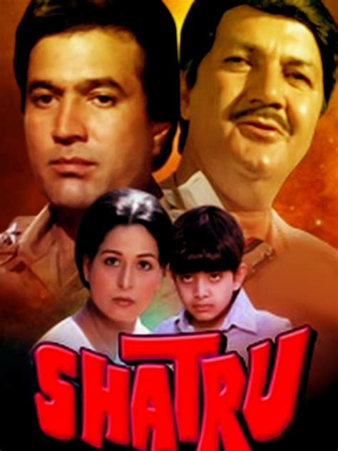 Prime Video Shatru