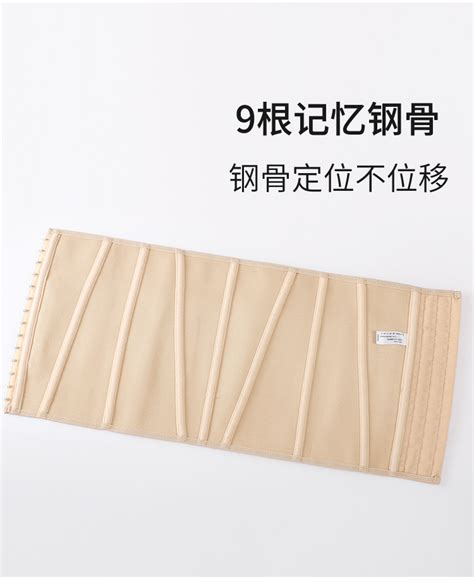 加强版收腹带双层加压产后修复塑形束缚带紧身收小腹通用运动腰封 阿里巴巴