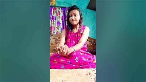 ভাই একটা পান দেও Funnyvideo Youtube