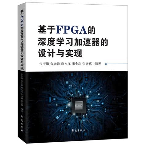 图书细览 图书细览