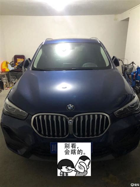 宝马x1 2022款 Sdrive25li 领先型 怎么样口碑好不好 车友行者无疆5208点评 易车