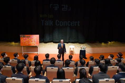 여승주 한화생명 대표 철저한 준비·파괴적 혁신으로 시대 앞서가야 네이트 뉴스