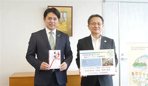 岐阜信金、不登校児支援へ寄付 私募債活用し備品贈る ニッキンonline