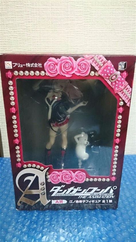 Danganronpa Junko Enoshima Figure A Minna No Kuji Furyu Japan New