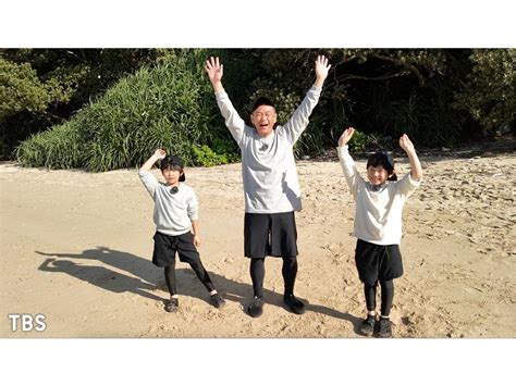 冒険少年 脱出島相棒sp あばれる君謎解き松丸とペア！ココリコ遠藤親子3人初参戦 Gガイドテレビ王国