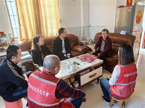 茶滘街：心系来穗人员，走访慰问送“福”气—茶滘街道新春慰问来穗人员活动（组图） 广州市荔湾区人民政府门户网站