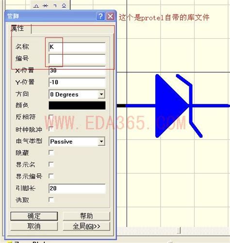 Pcb Eda