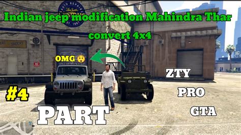 Hello GUYS GTA5 KI EK AUR NAI VIDEO MEIN AAPKA SWAGAT HAI AAJ HAM LENE