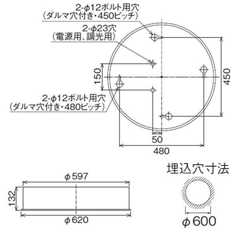 Lekr Fww Ld Led Tenqoo Led K