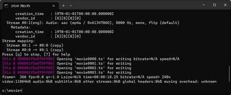 Hlsjsで動画ストリーミングを実装｜javascriptでhls配信する方法