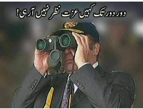 Farewell Visits Started General Bajwa Retiring On Time In 2 Weeks
