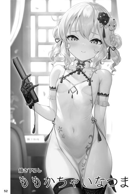 Momoiro Quartet Momoka Yoitsuma Horizontal World 2015 2022 Momoka Matome Page 188 Nhentai