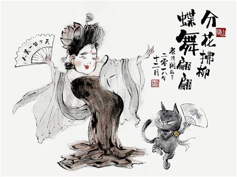 喵妖 渔村老爷爷 站酷ZCOOL