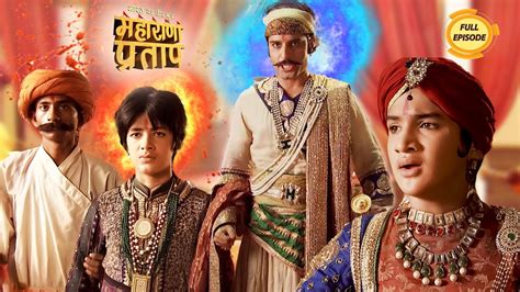 राणा उदयसिंह ने कुंवर शक्ति को दिया मृत्युदंड Ep 65 Maharana Pratap
