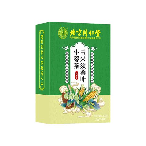 品牌详情 喜领货仓