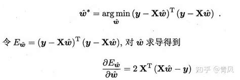 机器学习 第三章 线性模型 知乎
