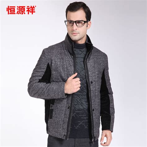恒源祥 男士棉服 2014秋冬款男新款 商务休闲外套棉衣正品 包邮星铭服饰专营店