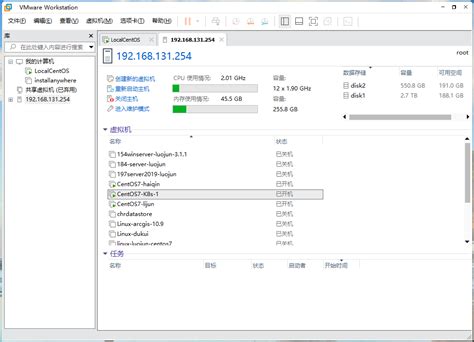 如何使用远程linux虚拟机的图形界面linux 远程传输文件 图形界面 Csdn博客