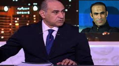 اول تعليق سيد عبد الحفيظ وخالد بيومي بعد فوز الاهلي على سيراميكا 1 0