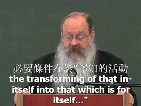 0003 慕尼黑大學公開課黑格爾與精神現象學 第二真實客體的出現 RMDX 網易公開課 中文 YouTube