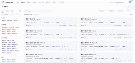 使用qwen25springbootspringaispringwebflux的基于意图识别的多智能体架构方案 阿里云开发者社区