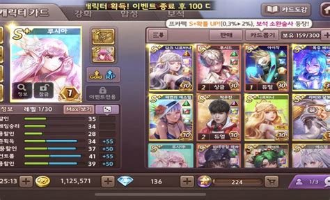 모마하는 익 있음 인스티즈 Instiz 일상 카테고리