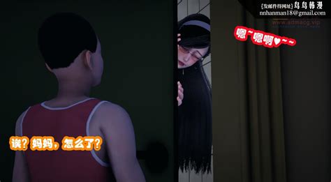 催眠邻家1 第一话 《 3d 催眠邻家01 03完》未删减版全集免費在线阅读 禁漫天空 H漫爱好者的禁漫天堂