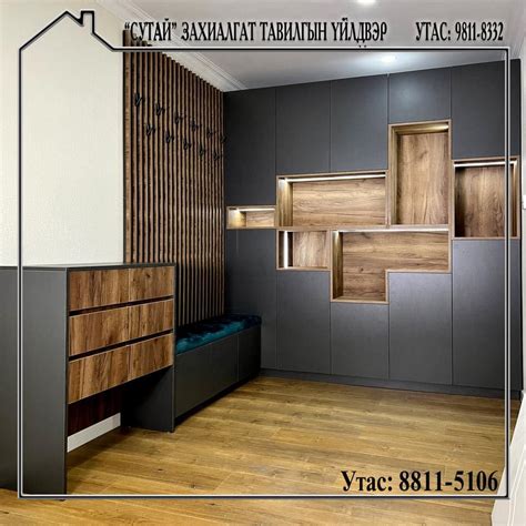 Монголын их дээд сургуулиудын сагсан бөмбөгийн холбоо БАЯР ХҮРГЭЕ Өчигдөр оюутны лигийн